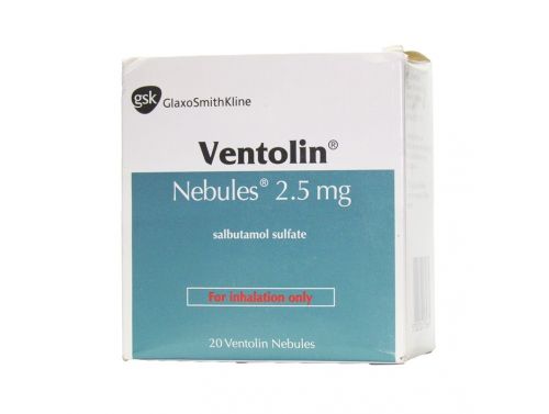 GSK Yes Medical Equipment| Yes Medical Supplies