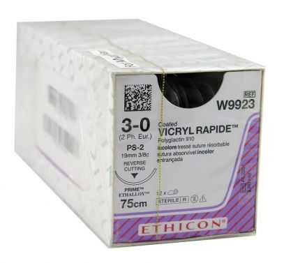 Absorbable Sutures Yes Medical Equipment| Yes Medical Supplies